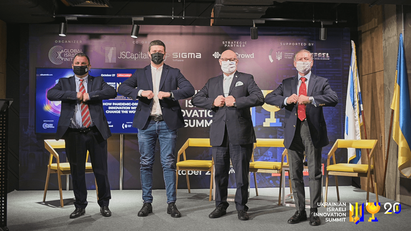 Building relations with Israel at all layer in the Sigma Software office